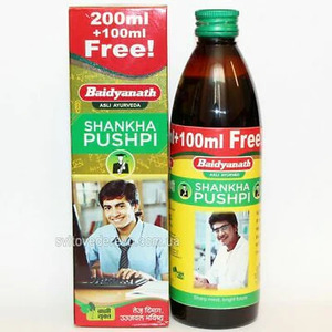 Shankhpushpi Syrup For Brain - Organicsug